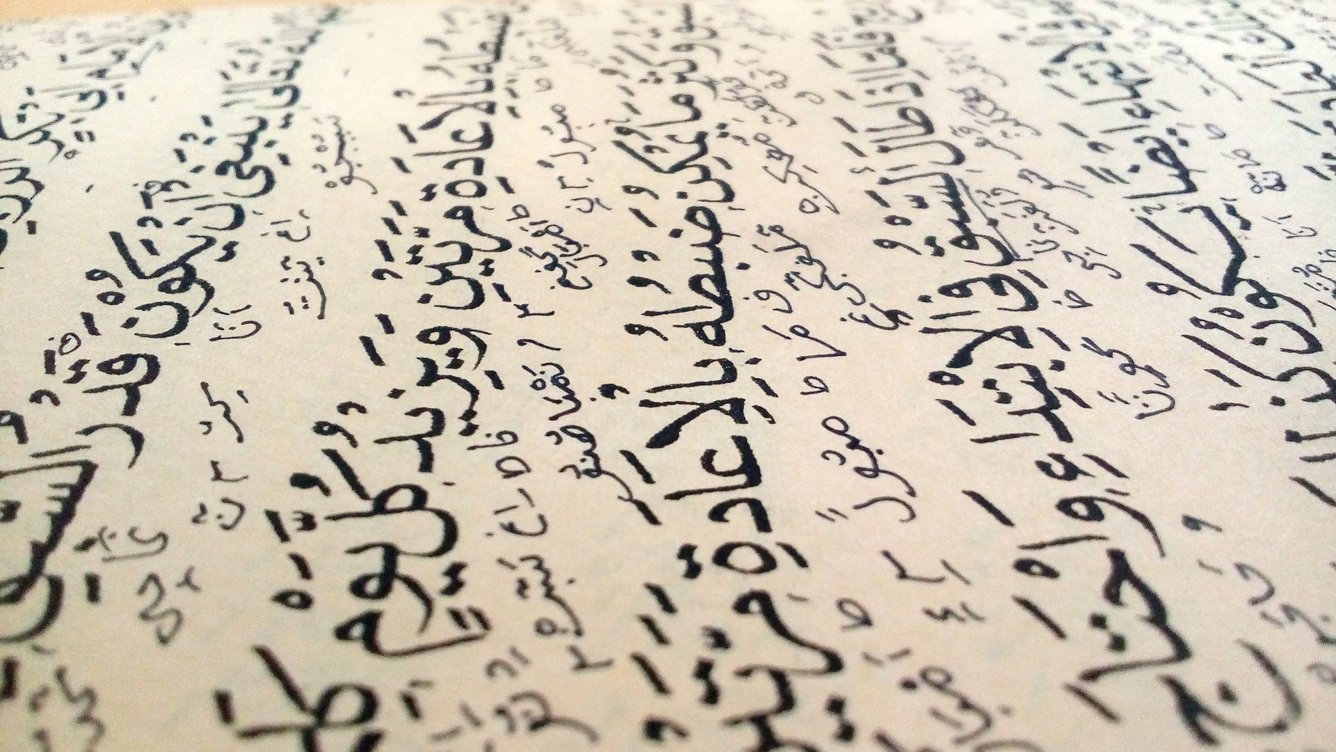 Differences Between Urdu And Arabic Learn Arabic With Nasma