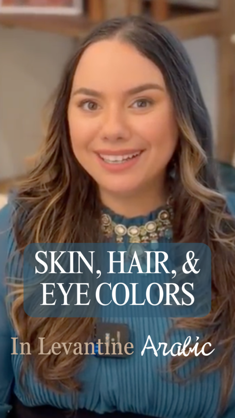 Exploring Beauty Standards and Skin Color Vocabulary in Levantine ...